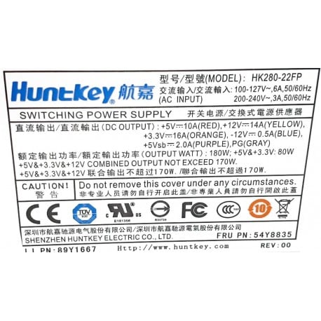 Huntkey HK280-22FP thinkcentre edge A70 - Power supply