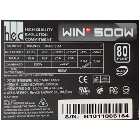 HEC WIN+500 HEC-500TE 500W - Power supply