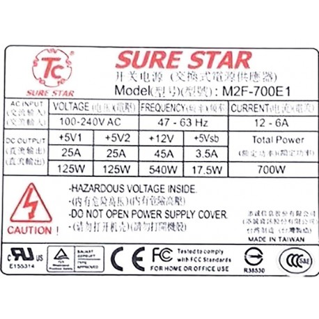 Sure Start QSAN J300Q-DC460 M2F700E1 700W M2F-700E1 - Power supply