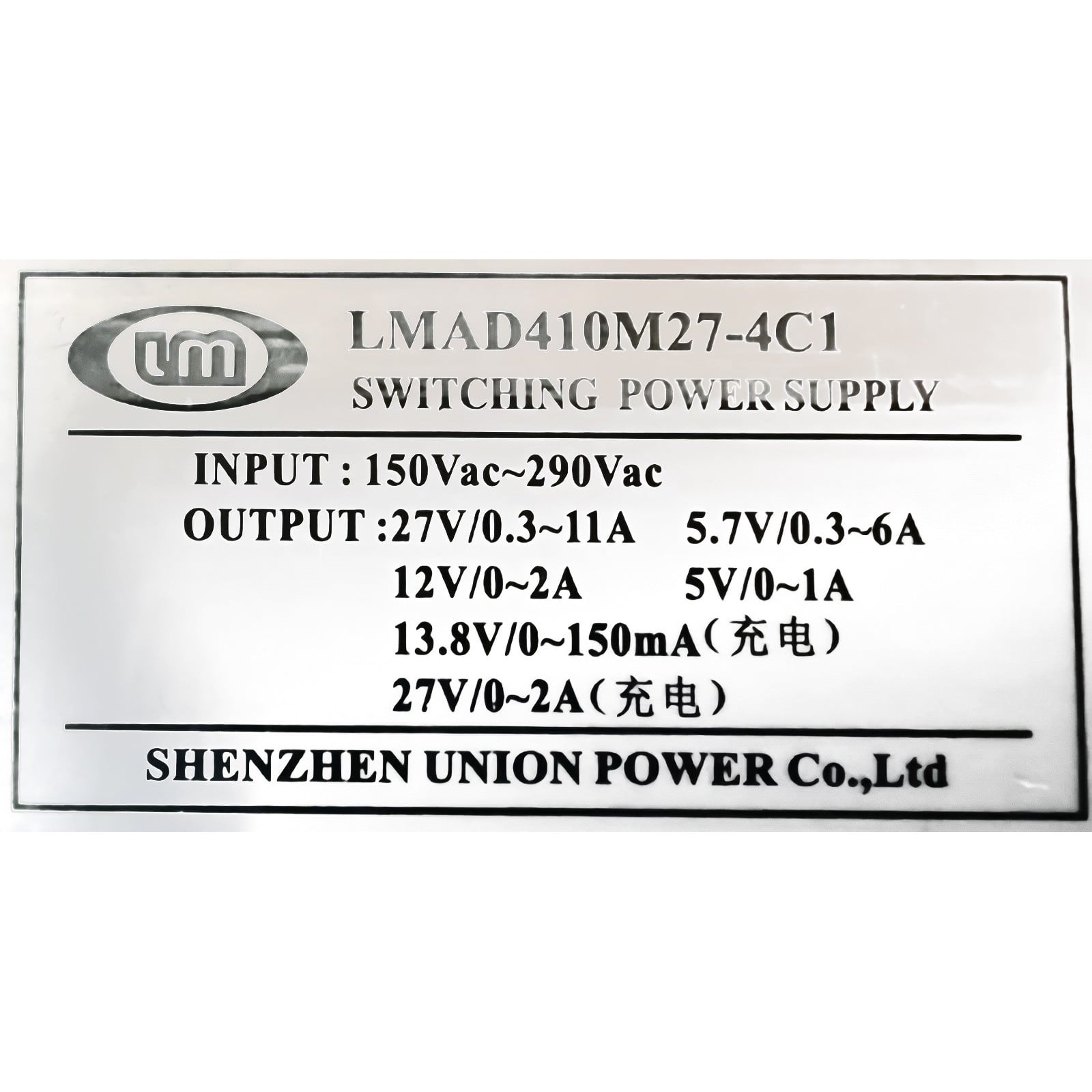 Shenzhen Union Power Lmadd410m27-4c1 150-290vac - Netzteil