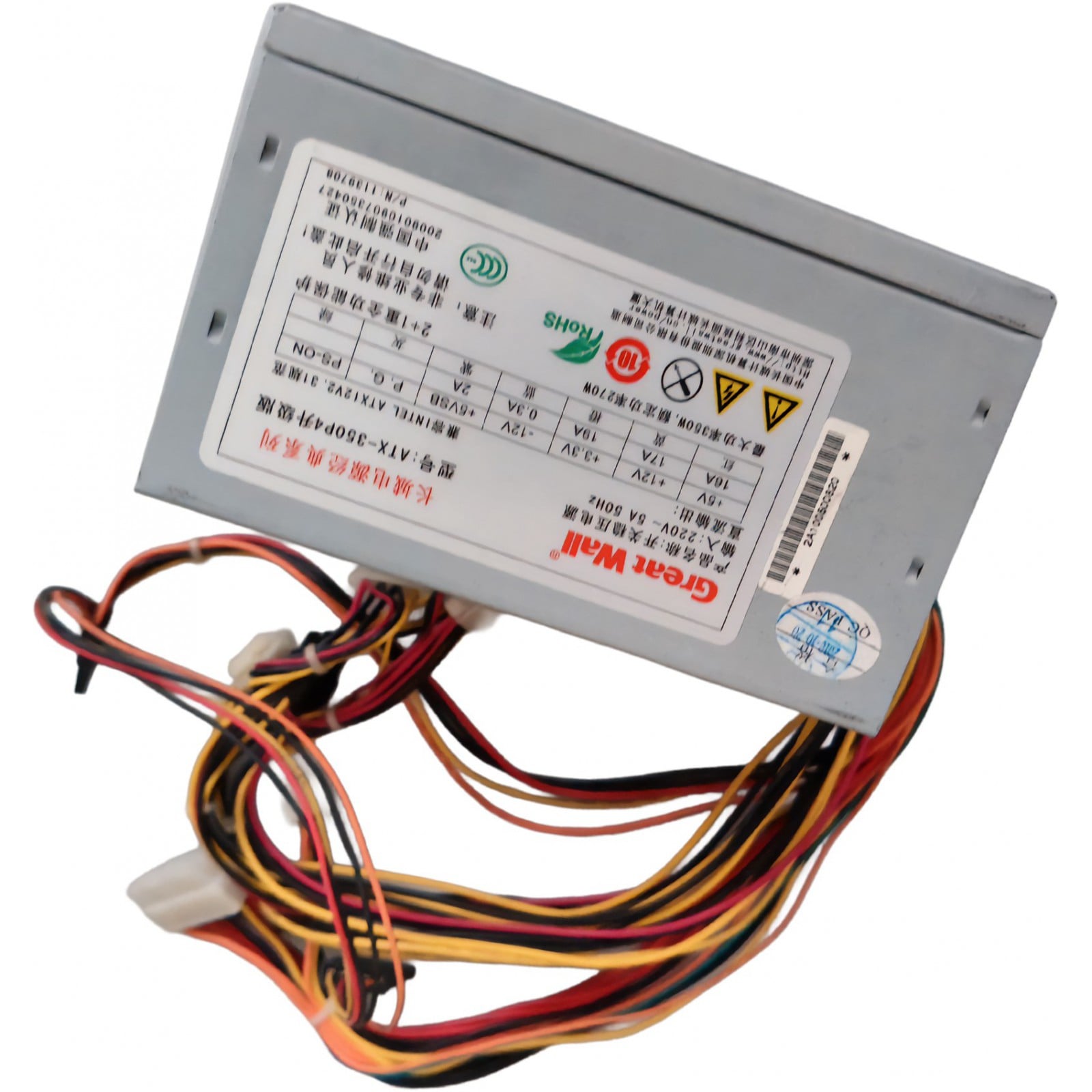 Great Wall ATX-350P4 1139708 350w - Power supply