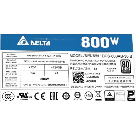 Delta electronics DPS-800AB-30 b 2U 800w DPS-800AB-30B - Alimentation ...