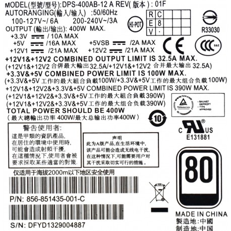 DPS-400AB-12 a 400wATT DPS-400AB-12A one machine flex power - Alimentation